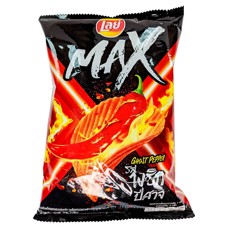 Lay's Chips Ghost Pepper – Drachenfrucht
