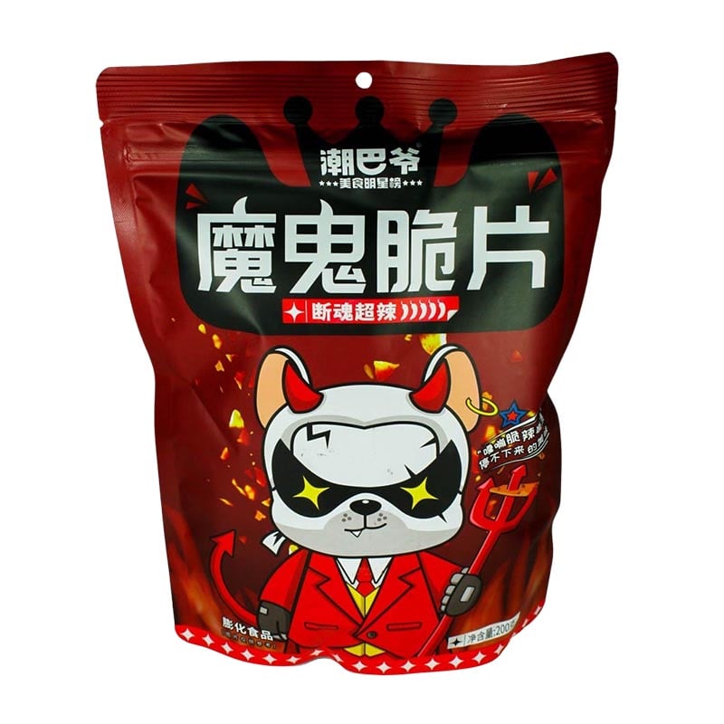 Devil Chips Super Spicy 200g – Drachenfrucht