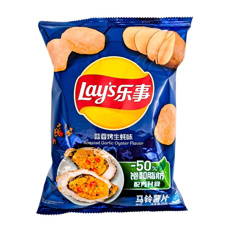 Lay's Chips Auster & Knoblauch 70g – Drachenfrucht